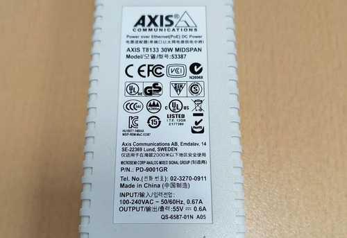 PoE инжектор axis T8133 30W midspan (5900-292)