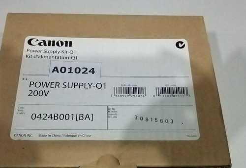 Блок питания Canon Power Supply Kit-Q1, 0424B001