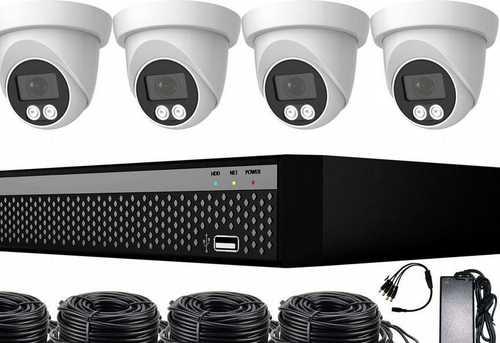 Комплект видеонаблюдения carcam 4CH XVR Kit 8004