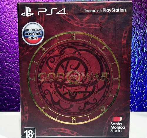 God of War Limited Edition для PS4