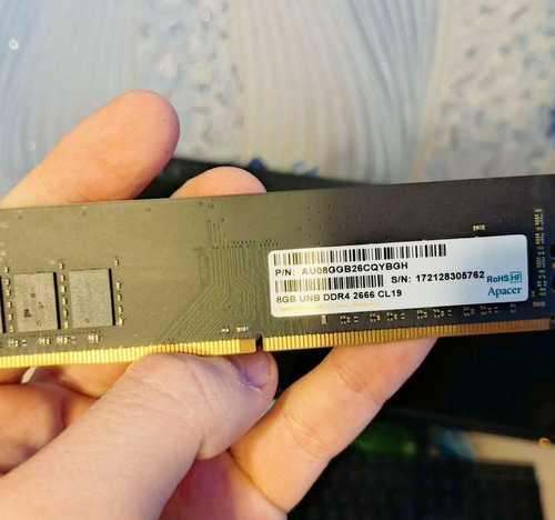 Оперативная память ddr4 8gb