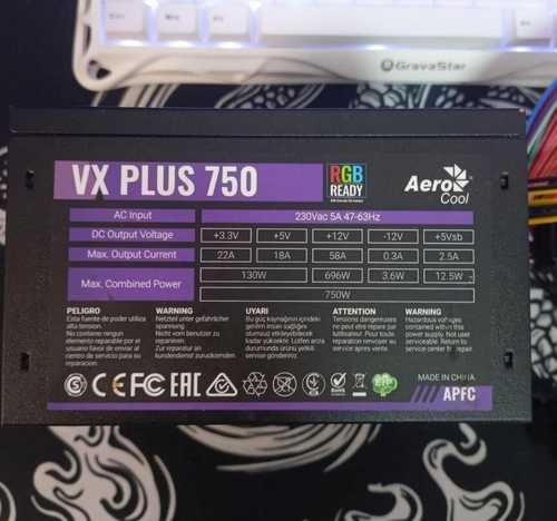 Блок питания aerocool vx plus 750w