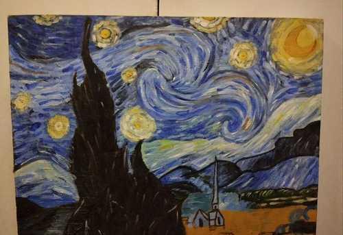 Картина Винсент Ван Гог Звёздная ночь