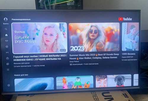 Телевизор hyundai 43 дюйма smart 4K android