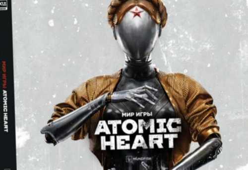 Atomic Heart для твоей PS4/5 g-7213