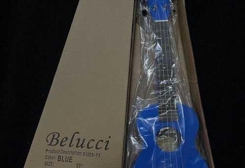 Укулеле Belucci XU21-11 синяя