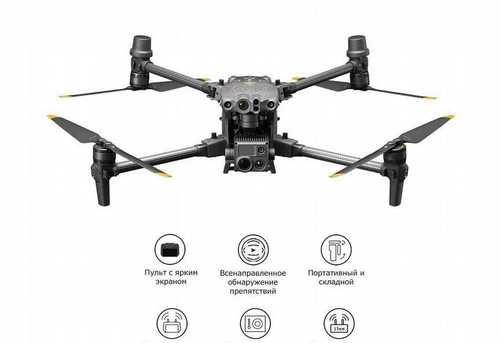 Квадрокоптер DJI Matrice 30T Universal