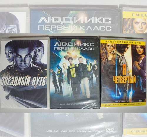 Комплект из 3 DVD