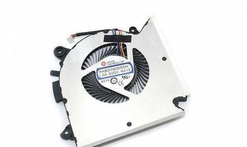Кулер MSI GF63