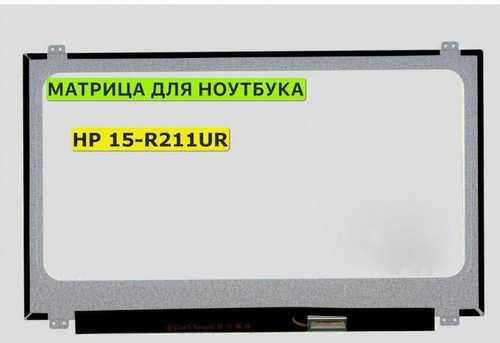 Матрица для HP 15-R211UR 40pin 1366x768 (HD) TN