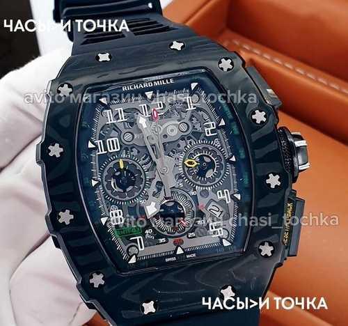 Наручные часы Richard Mille