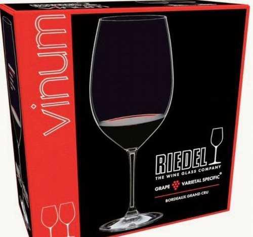 Набор бокалов 2 шт. Riedel vinum Bordeaux Gran Cru