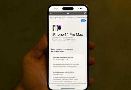 iPhone 14 pro max 128gb esim
