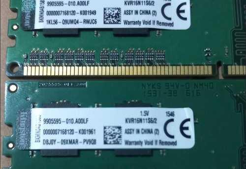 Оперативная память DDR3 2x2Gb 1600Mhz за пару