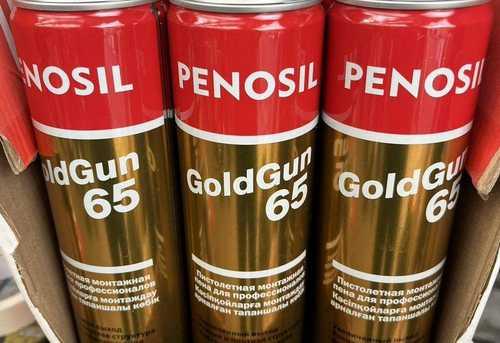 Монтажная пена Пеносил Голд Penosil GoldGun 65