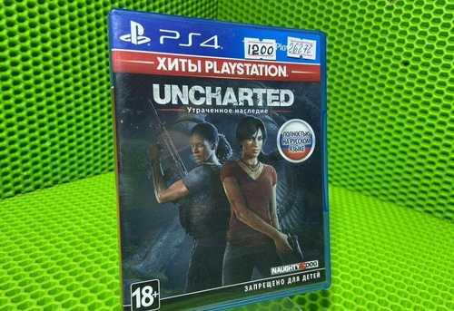 Диск PS4 Uncharted: The Lost Legacy