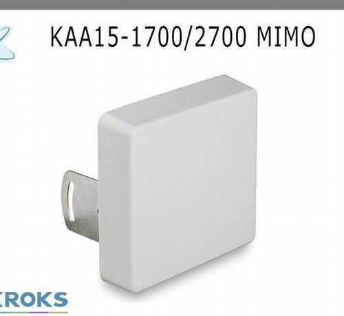 Антенна Kroks KAA15-1700/2700 mimo усиление 3G/4G