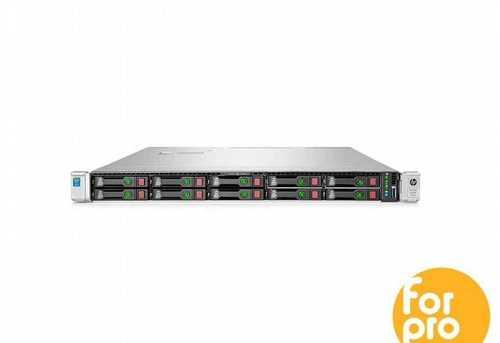 Сервер HP DL360 Gen9 10SFF 2xE5-2670v3 192GB, P840