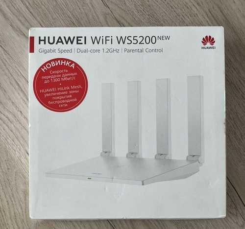 Роутер huawei WiFi WS5200 NEW