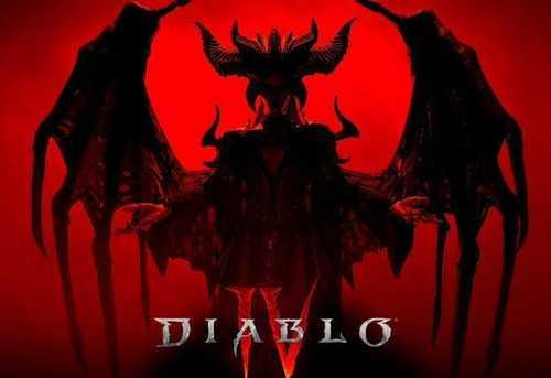 Diablo 4 на пк