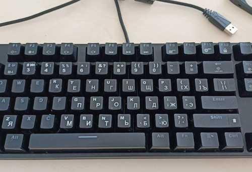 Hexgears gk707