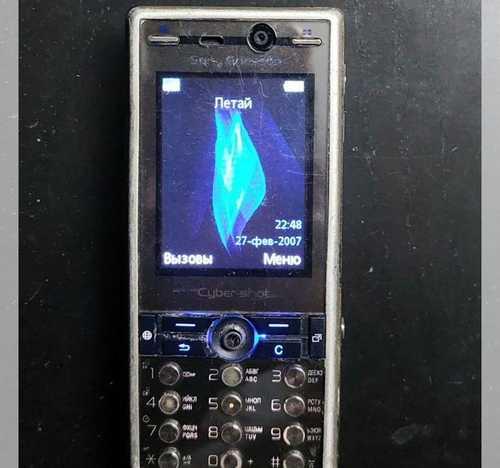 Sony Ericsson K810i