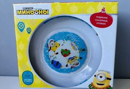 Новая детская новогодняя посуда с миньонами 3 шт