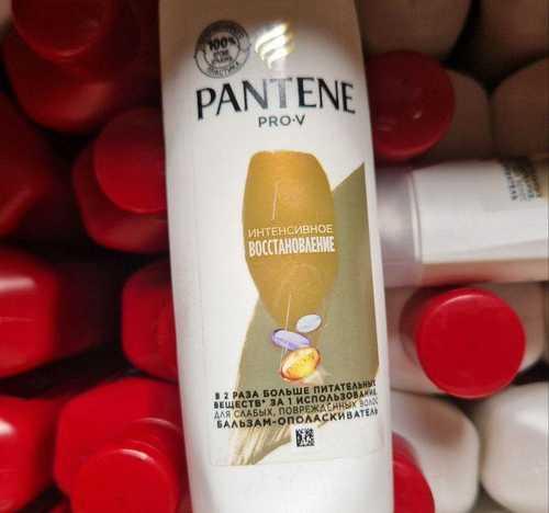 Бальзам для волос Pantene