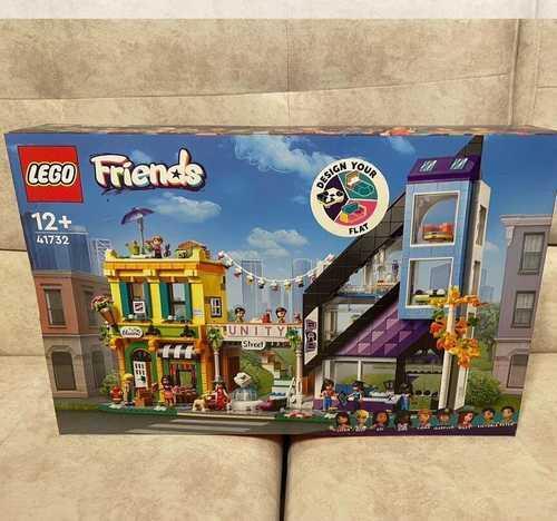 Lego Friends Stadtzentrum 41732