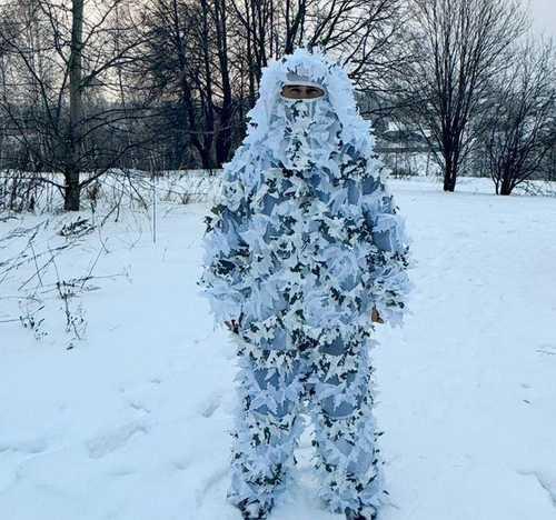 Маскировочный костюм леший зима