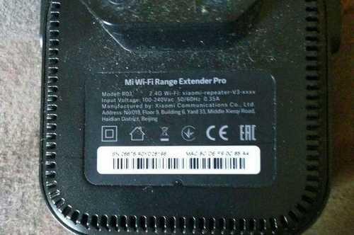 Mi Wi-Fi Range Extender Pro репитер