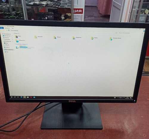 Монитор 22" Dell DisplayPort с дефектом