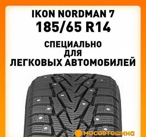 Ikon Tyres Nordman 7 185/65 R14 90T
