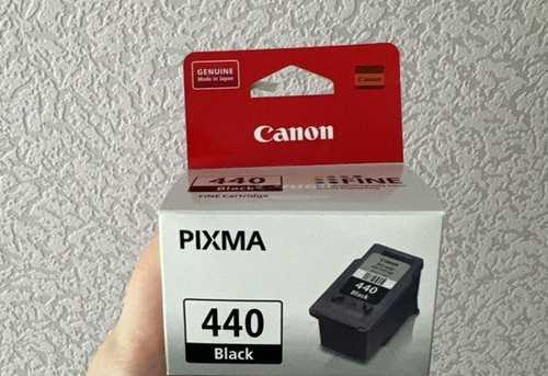 Оригинальный картридж Canon PG-440 (Bk) 8ml