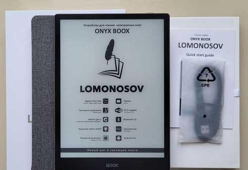 Onyx Boox Lomonosov