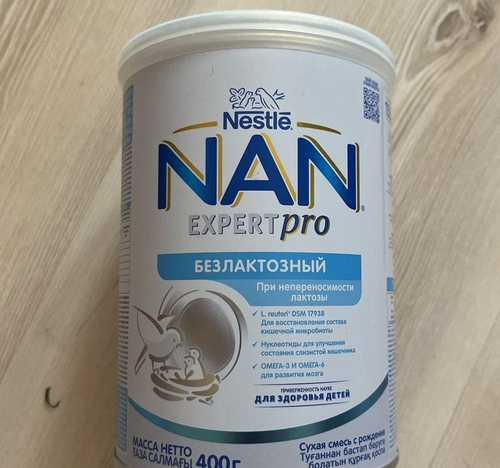 NAN Безлактозный NAN Антирефлюкс