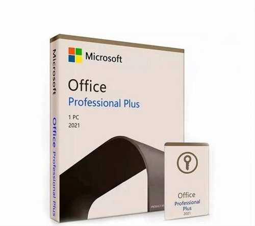 Office Professional Plus 2021 Box