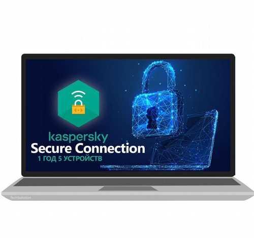 Kaspersky Secure Connection 1 год на 5 устройств