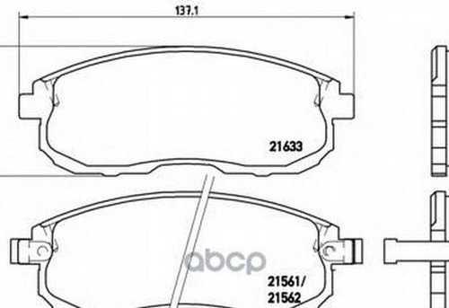 Колодки тормозные дисковые перед P56021 Brembo