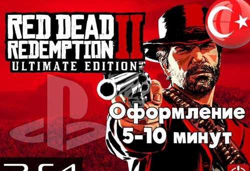 Игра Red Dead Redemption 2 Ultimate Edition PS4/5