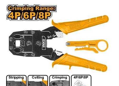 Клещи для обжима витой пары ingco hmpc1468P