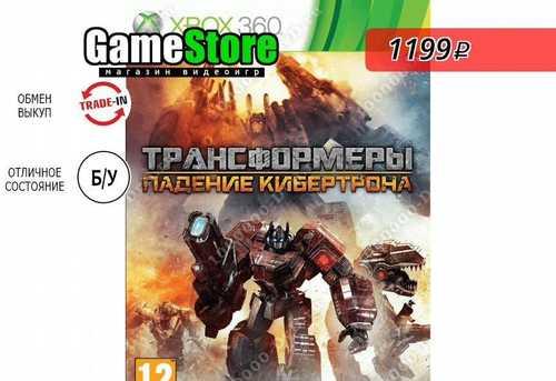 Transformers: Fall of Cybertron Английская б/у