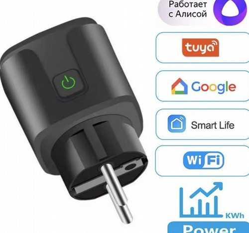 Wi-Fi умная розетка Tuya SmartLife 20A 220V black