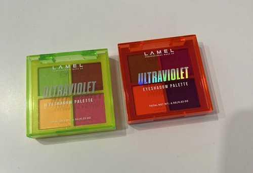 Lamel Ultraviolet палетка теней