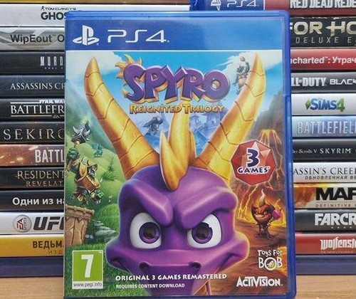 Spiro Trilogy (3в1) на PS4/PS5 Детская Игра