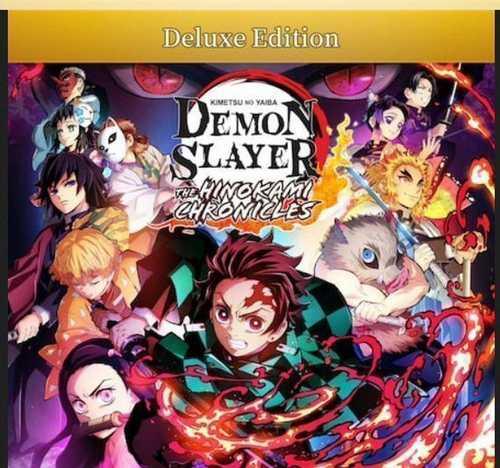 Demon Slayer - Kimetsu no Yaiba на PS4 и PS5