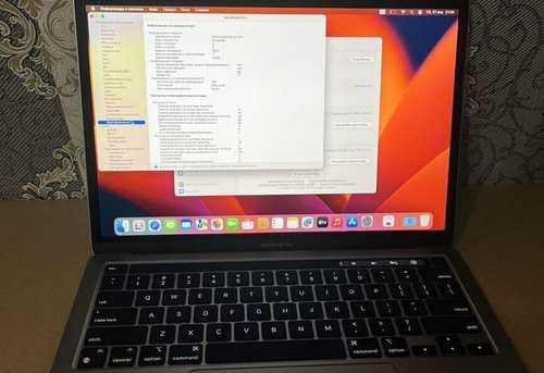 MacBook Pro 13" м1 256gb