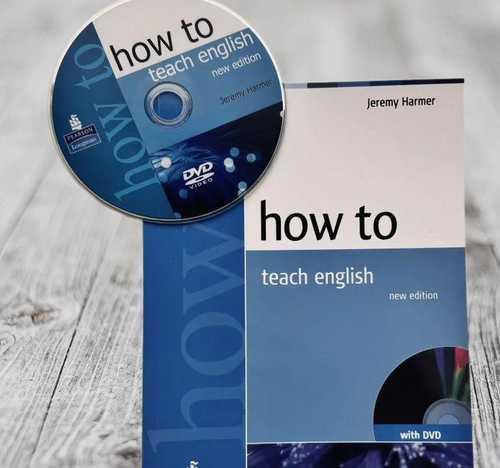 How to teach english