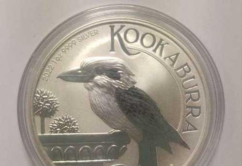 Монета Кукабарра 1 oz серебро Аg999