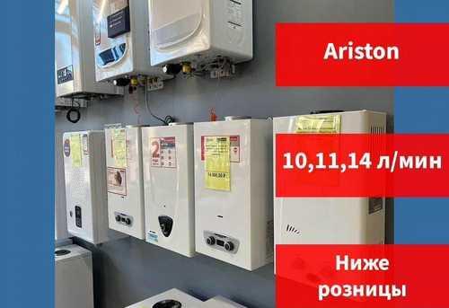 Газовая колонка Ariston